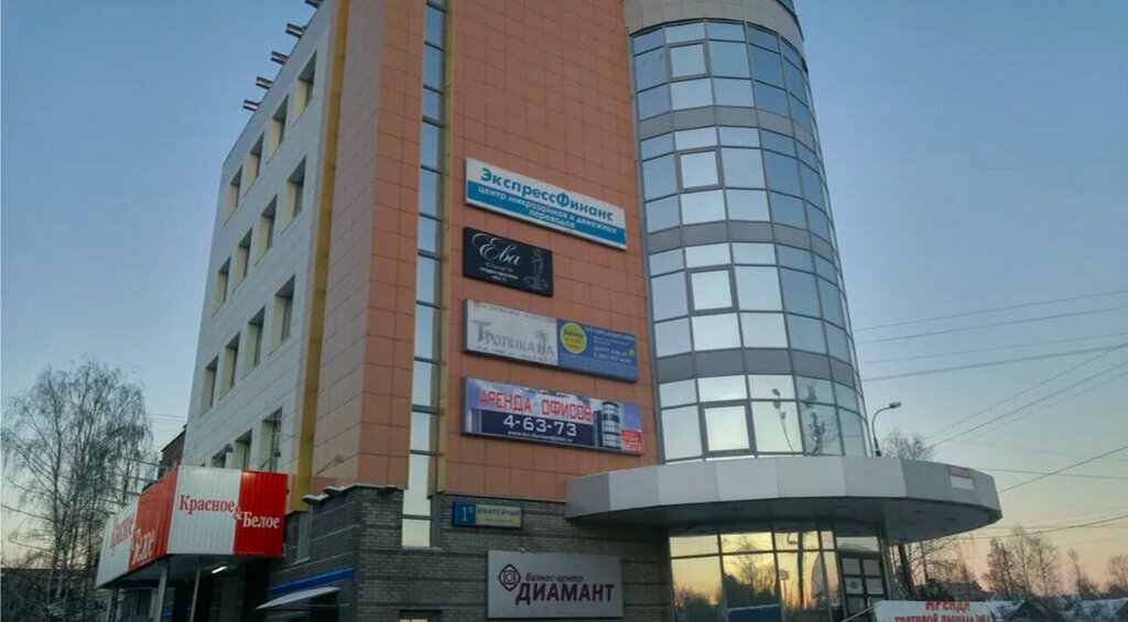 Güzellik salonu Студия Vibe, Vyksa, foto