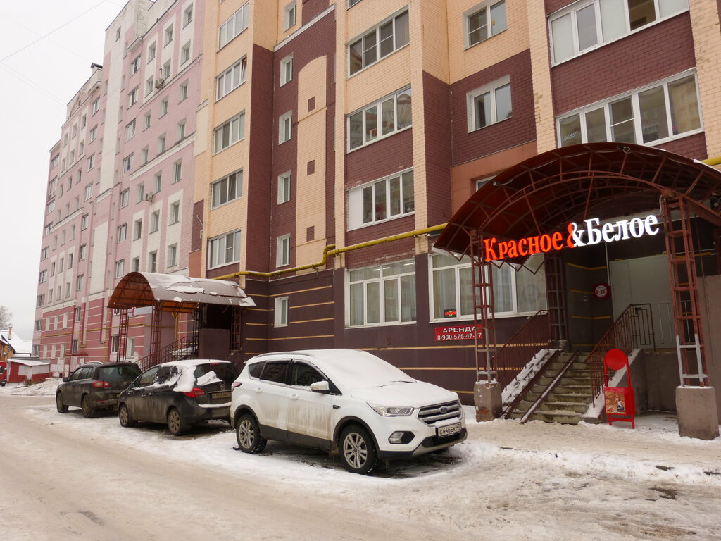 Güzellik salonu Sfinks, Kaluga, foto