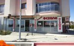 Özsezer Eczanesi (Uşak, Uşak Merkez , Fatih Mah., Savaş Sok., 1), eczaneler  Uşak'tan
