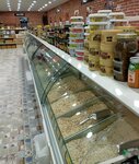 Ambar10 (Balıkesir, Burhaniye, Kocacami Mah., Ali Çetinkaya Cad., 10), kuruyemiş, atıştırmalık, kuru meyve  Burhaniye'den