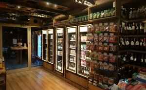 Keyif Shop (Kocaeli, İzmit, Erenler Mah., Devebağırtan Sok., 49B), bira dükkanı  İzmit'ten
