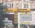 Duyumak İşitme Cihazları (Yeni Mah., İnönü Cad., No:46, Bozüyük, Bilecik), i̇şitme cihazları  Bozüyük'ten