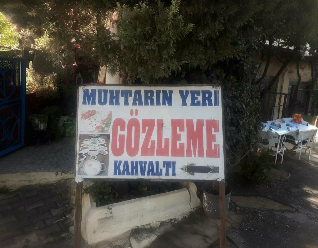 Restoran Muhtarın Yeri Kahvaltı Gözleme Evi, Güzelbahçe, foto