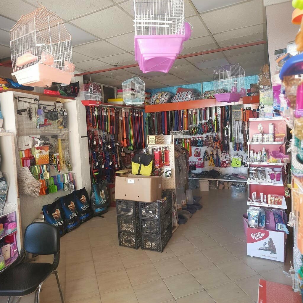 Petshop Taşdemir Petshop, Manisa, foto