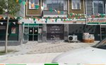 Kooperatif market (Çorum, Çorum Merkez, Gülabibey Mah., Hasan Paşa 1. Sok., 13), süpermarket  Çorum'dan