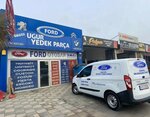 Ford Uğur Oto Yedek Parça (Niğde, Niğde Merkez, Özçelik Sok., 51), otomobil yedek parçaları  Niğde'den