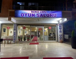 Deniz Kafe Oyun Salonu (Batman, Batman Merkez , Gap Mah., 2512. Sok., 49), kafe  Batman'dan