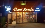 Ahmet Kanalıcı-Erkek Kuaförü (Gaziantep, Şehitkamil, Değirmiçem Mah., 16011 Nolu Sok., 8A), kuaförler  Gaziantep'ten