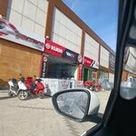 Koçak Motor - trbisiklet.com (Amasya, Amasya Merkez, Yavuz Acar Cad., 64), bisiklet mağazaları  Amasya'dan