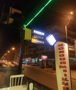 Şehri Antep Tarsus (Mersin, Tarsus, Altaylılar Mah.), pasta, şekerleme ve tatlı  Tarsus'tan