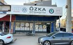 Özka Otomotıv (Siteler Mahallesi, 5608. Sk., No:1, 33040 Akdeniz, Mersin), otomobil yedek parçaları  Mersin'den