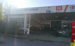 Balbay Mühendislik Otogaz (Isparta, Isparta Merkez, Sanayi Mah., 3240. Sok., 1), otomobil servisi  Isparta'dan