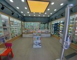 Turkuaz Sağlık Eczanesi (Turkuaz Mah. 4313. Cadde No:2 / 15 Etimesgut, Etimesgut, Ankara), eczaneler  Ankara'dan