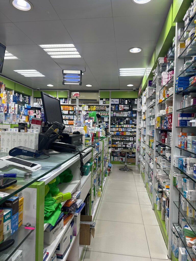 Eczaneler Ghantoot Pharmacy, Al Ain, foto