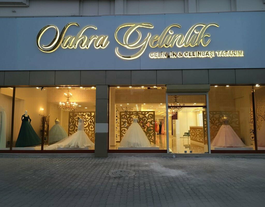 Düğün mağazası Sahra Gelinlik, Artuklu, foto