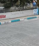 Ruha Yağ Rafineri (Yenişehir Mah., 241. Sok., No:30, Haliliye, Şanlıurfa), alkolsüz içecekler  Şanlıurfa'dan