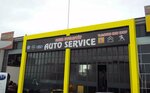 Onur Otomotiv Auto Service Düzce Merkez (Düzce, Düzce Merkez, Akınlar Mah., 2615. Sok., 104), otomobil servisi  Düzce'den