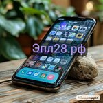 Эпл28.рф (Aleksandra Solzhenitsyna Street No:24), telefon tamir servisi  Moskova'dan