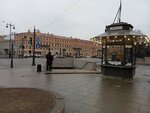 Туалет (Saint Petersburg, Konnogvardeyskiy Boulevard), tuvalet  Saint‑Petersburg'dan