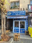 Tostçu Adem (Gaziantep, Üniversite Bul., 175A), restoran  Gaziantep'ten