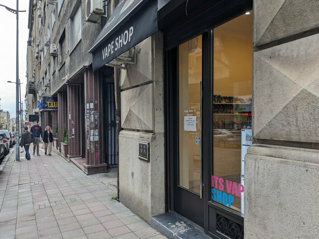 Elektronik sigara satış noktaları Vape Shop, Belgrad, foto