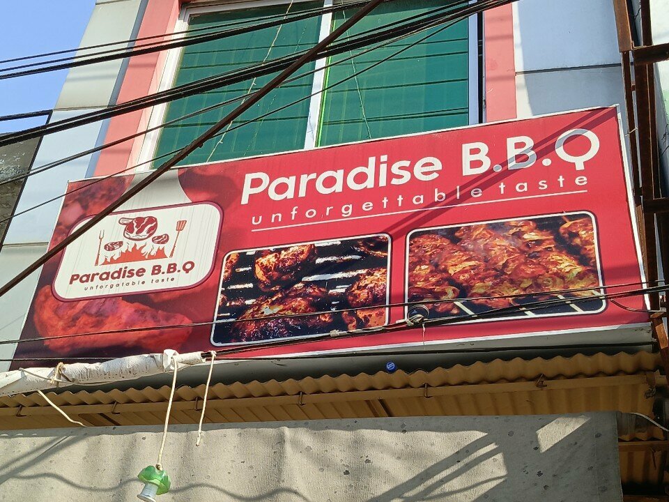 Restoran Paradise B. B. q, Rawalpindi, foto