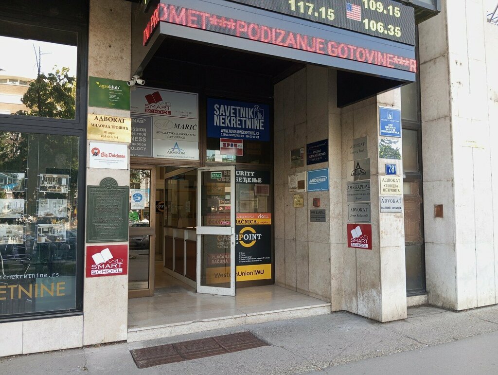 Avukatlar Advokat Gordana Despotov, Novi Sad, foto
