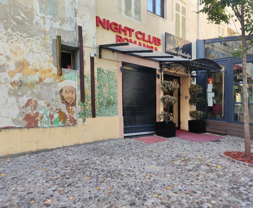 Kafe Kapetan Koca Putuje, Belgrad, foto