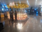 Çook Şeker (Antalya, Kepez, Fabrikalar Mah., Fikri Erten Cad., 2), pasta, şekerleme ve tatlı  Antalya'dan
