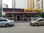 Başkent Közde Döner (Adana, Yüreğir, Dadaloğlu Mah., 2567. Sok., 1A), restoran  Adana'dan