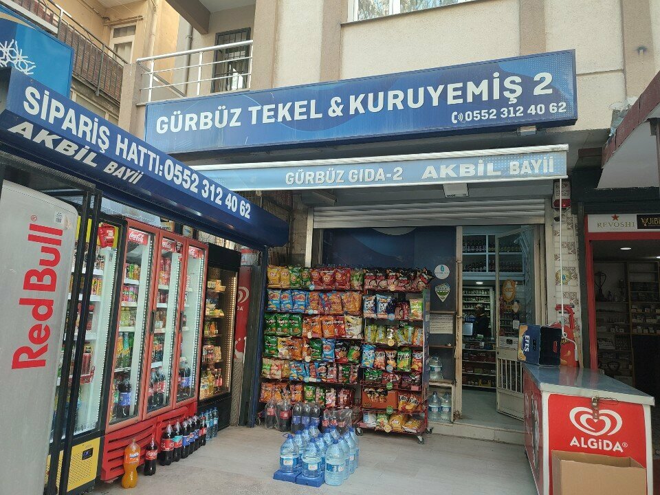 Alkollü içecekler Gürbüz Tekel & Kuruyemiş 2, İstanbul, foto