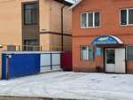 Квант (ulitsa Lunacharskogo No:7А), beyaz eşya servisleri  Oktiabrski'den