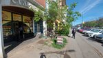 Sunce (bulvar knyazya Milosha No:13), ekmek fırını  Novi Sad'dan
