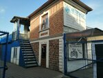 Мастер выхлопных систем (Novorossijskaya Street No:7Б), otomobil servisi  Krasnodar'dan