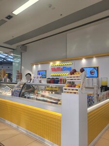 Waffle Stop (Mevlana Bul., No:2 Z, Çankaya, Ankara), pasta, şekerleme ve tatlı  Ankara'dan