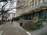 Апелационо јавно тужилаштво у Новом Саду (Ulica Sutjeska No:3), savcılıklar  Novi Sad'dan