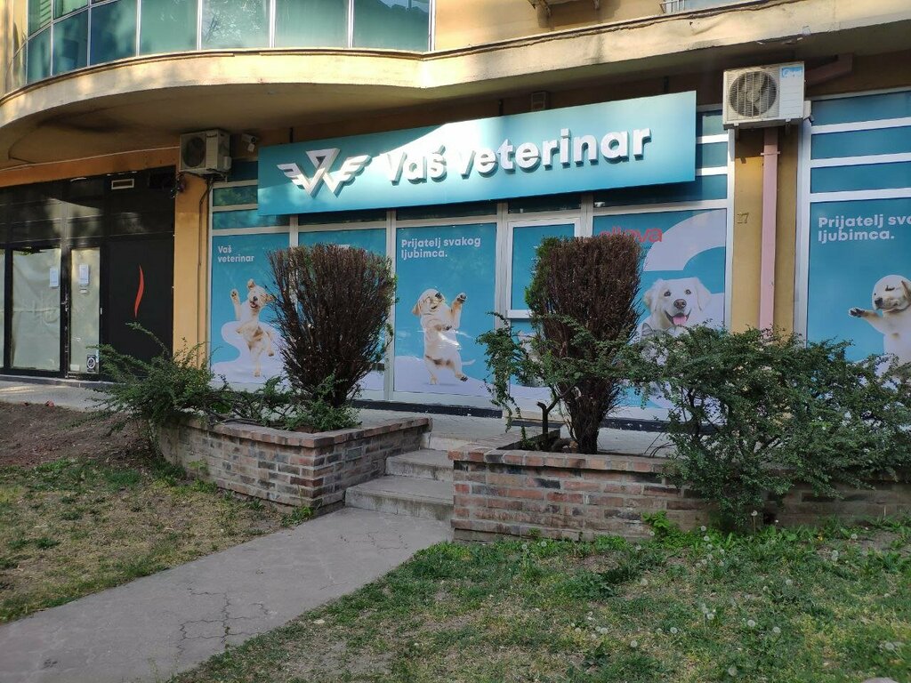 Veteriner klinikleri Vaš veterinar, Novi Sad, foto