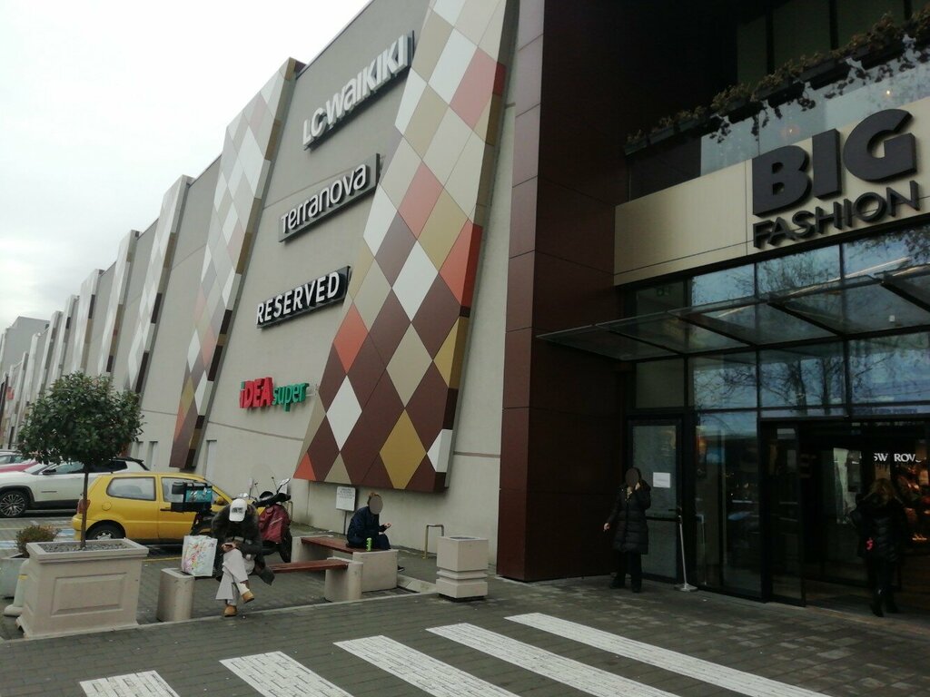 Süpermarket Idea Super, Belgrad, foto