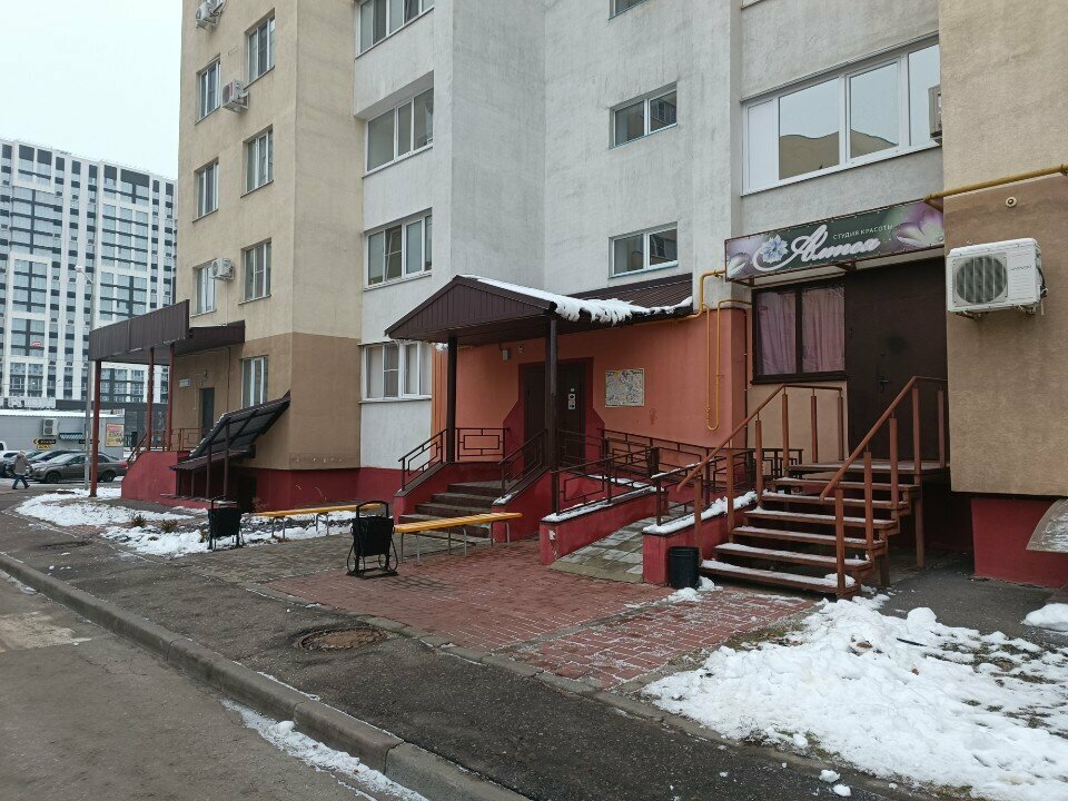 Güzellik salonu Алтея, Penza, foto