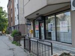 Пошта Србије (Koste Nadja Street No:34B), postahane, ptt  Belgrad'dan