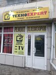 TechnoExpert (Toksan bi Street No:80), ses ve video cihazlarının tamiri  Petropavl'dan (Petropavlovsk'tan)