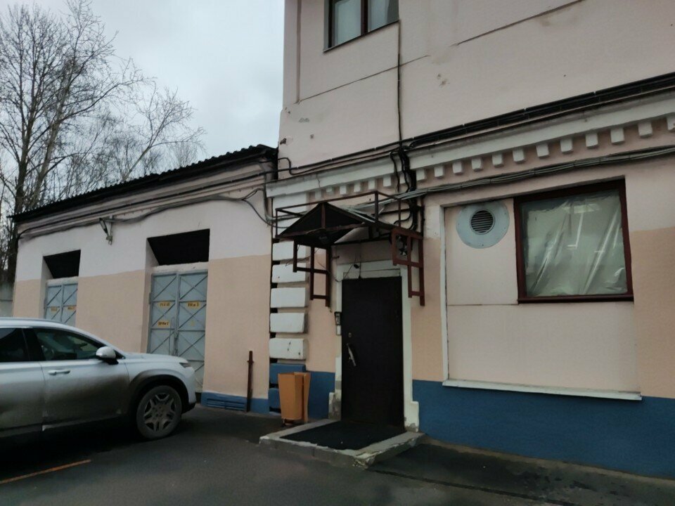 Gıda üreticileri Logic Office, Saint‑Petersburg, foto