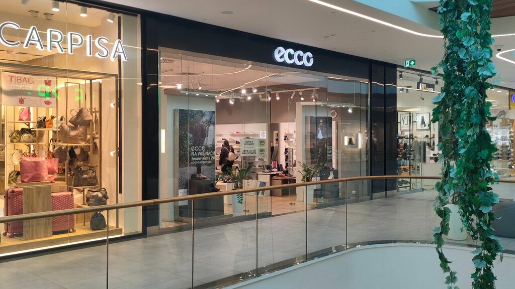 Ayakkabı mağazaları Ecco Ipm, Belgrad, foto