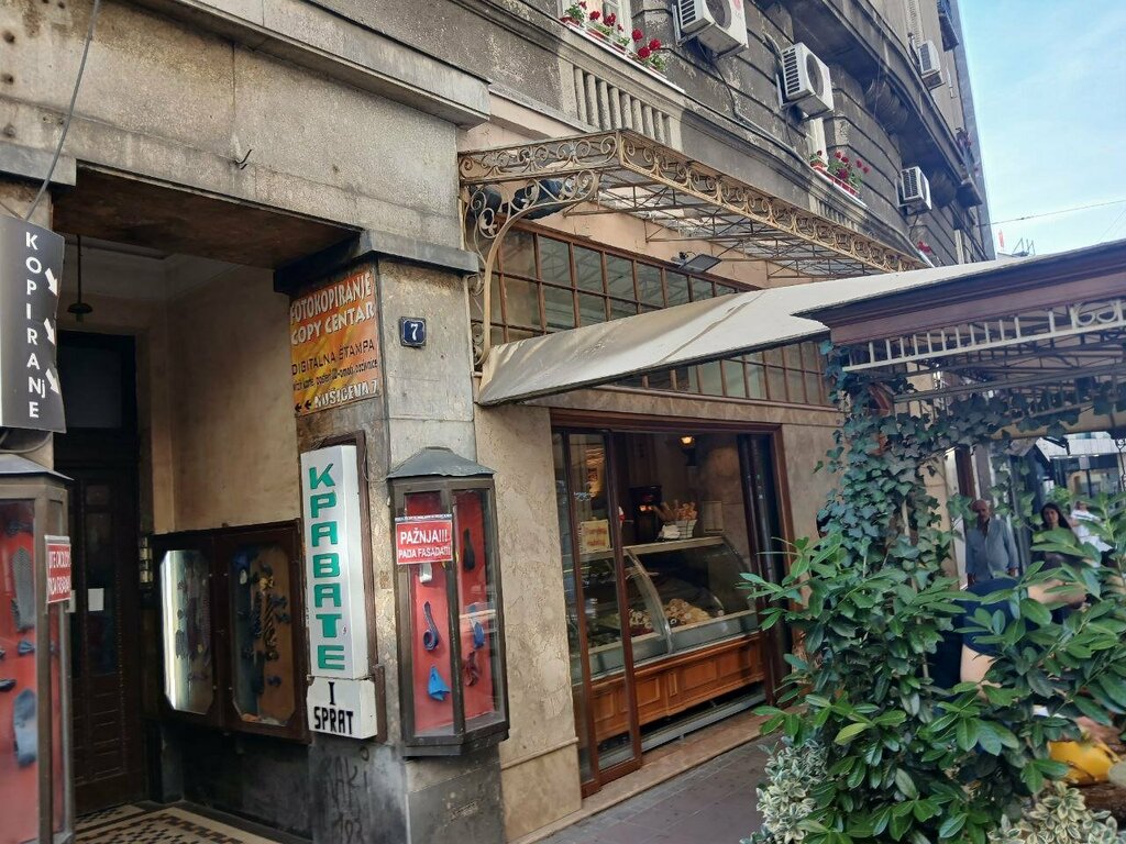 Dış giyim mağazası Krznarska radnja Furs & Fashion, Belgrad, foto