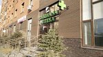 Pharmacy (Aleksandr Posmakov street No:96), eczaneler  Semey'den