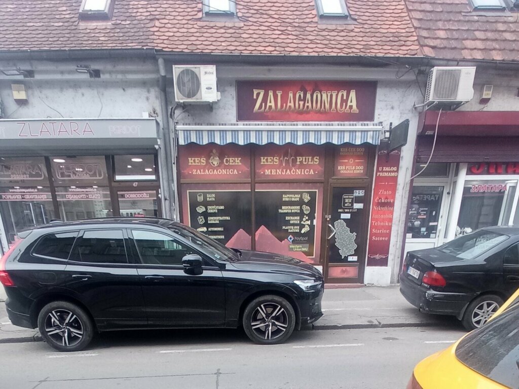 Rehincilik Zalagaonica, Belgrad, foto