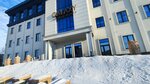 Truebag (Stroiteley Avenue No:45), paketleme malzemeleri firmaları  Barnaul'dan