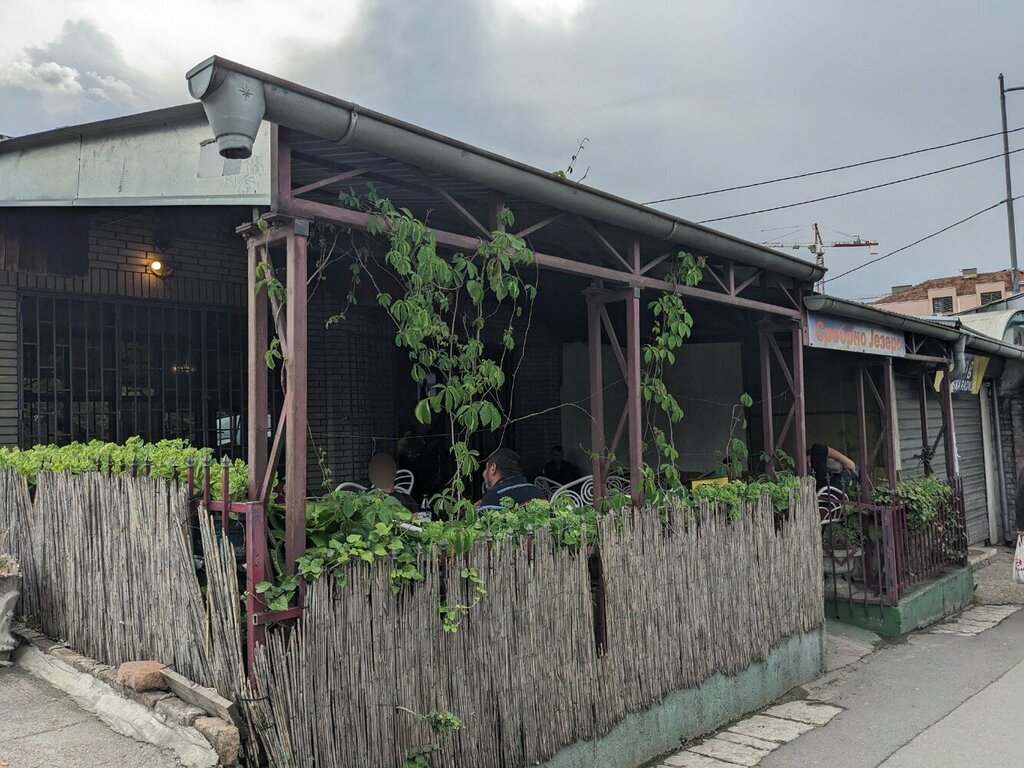 Kafe Kafana Srebrno Jezero, Belgrad, foto