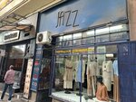 Butik Jazz (Resavska Street No:34), giyim mağazası  Belgrad'dan