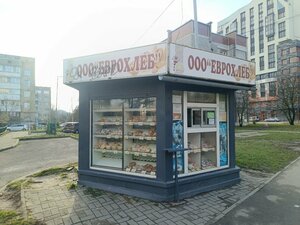 Еврохлеб (Kaliningrad, Marshala Borzova Street), ekmek fırını  Kaliningrad'dan